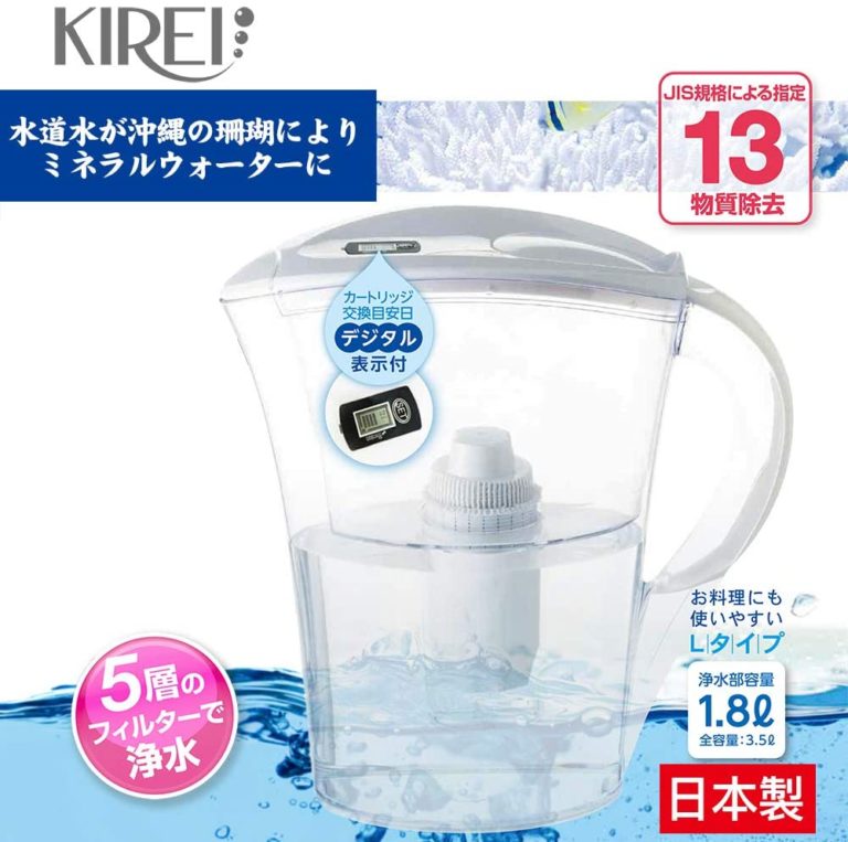 【最新版】浄水器のおすすめ22選|高性能な最強の浄水器を徹底比較 Fastrend(ファストレンド)