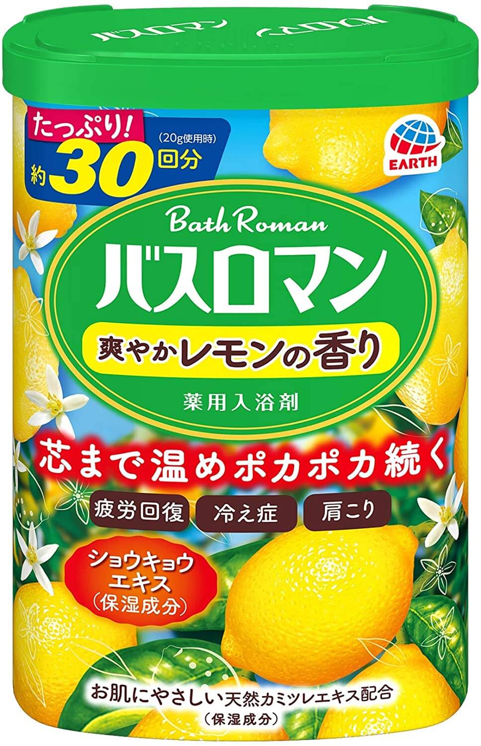 【2024年】疲労回復・肩こり・冷え性におすすめ！効果的な入浴剤16選 | Fastrend（ファストレンド）